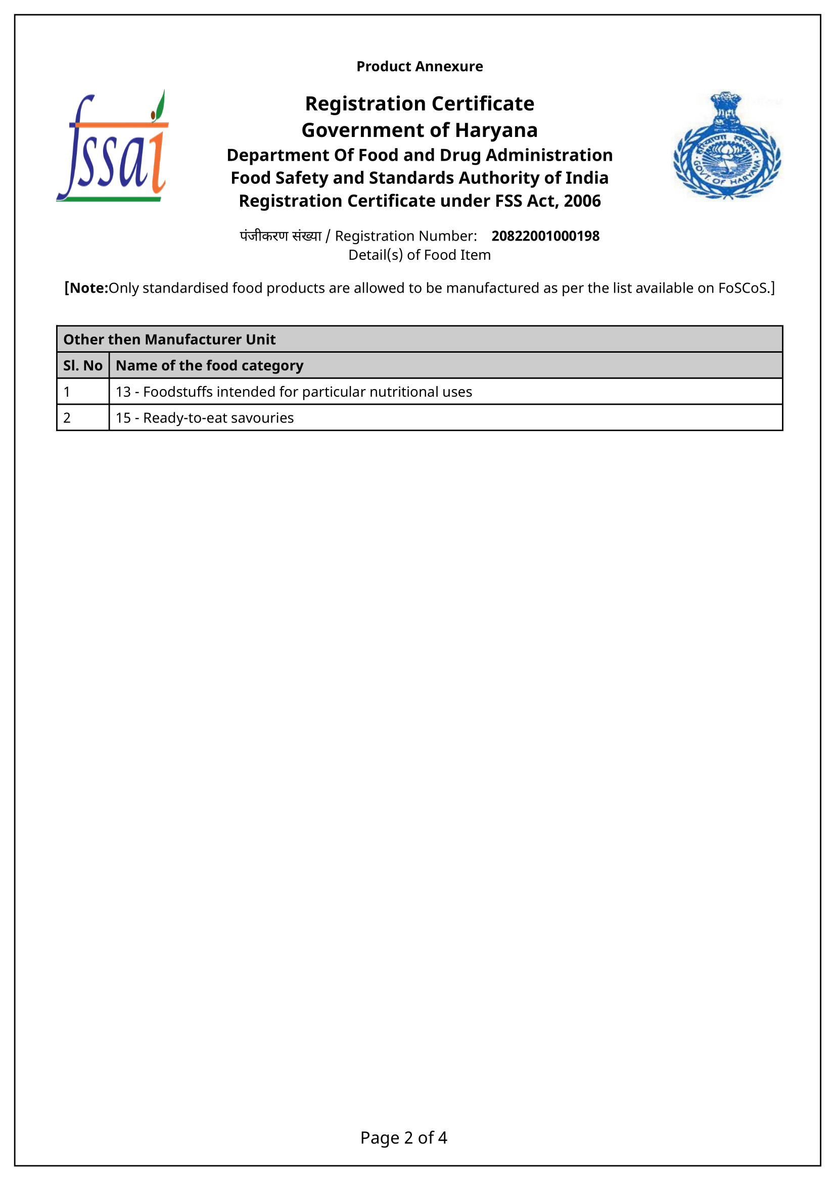 certificate-images